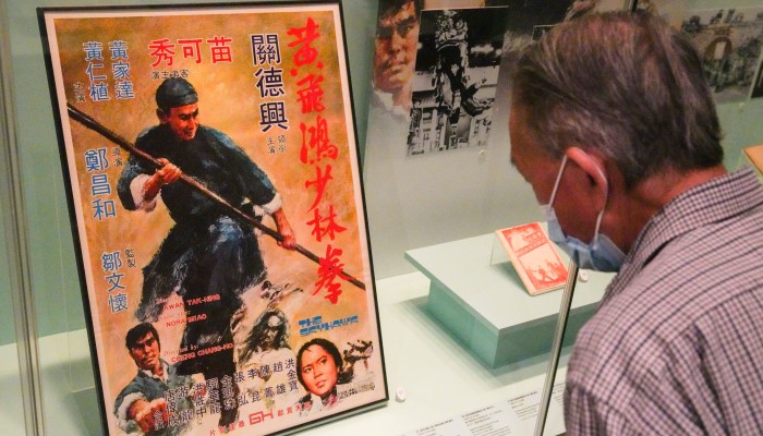 Before Bruce Lee, there was Kwan Tak-hing: new exhibition celebrates ...