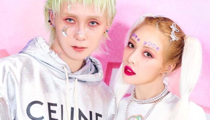 hyuna change release date