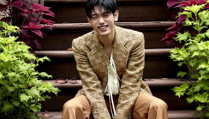 eric nam controversy