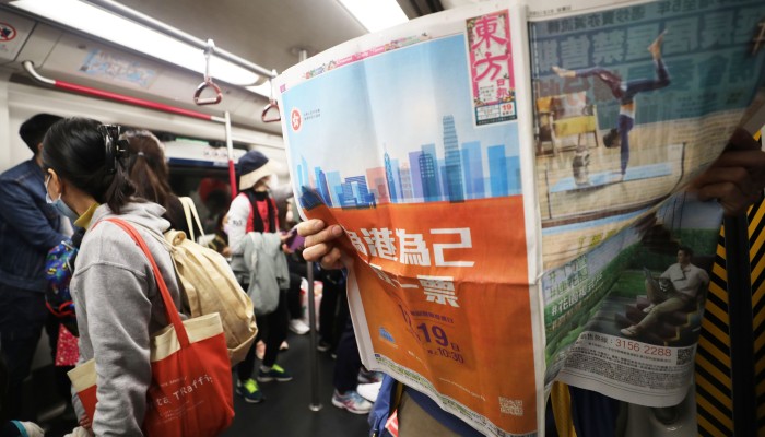 Hong Kong Legislative Council election 2021 in pictures | South China ...