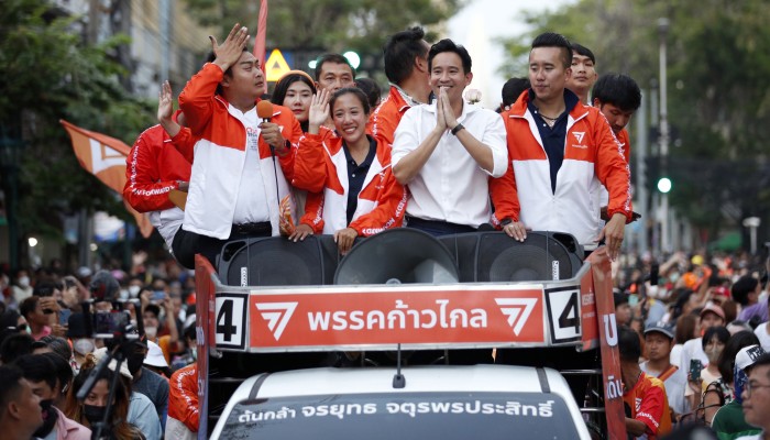 Thailand’s Move Forward Party takes victory lap in Bangkok after 2023 general election | South ...
