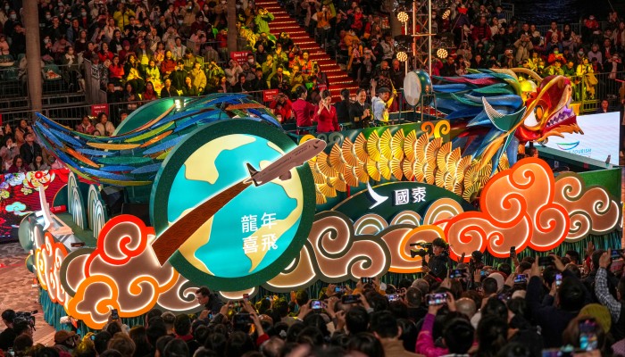 chinese dragon parade float