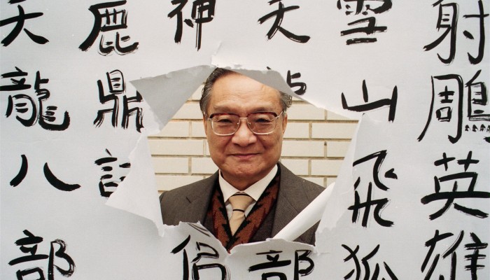 100 years of Louis Cha ‘Jin Yong’ – Hong Kong marks centenary of birth of wuxia novelist | South ...