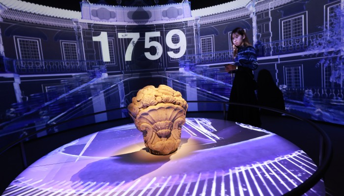 Hong Kong exhibition showcases Yuan Ming Yuan, the Qing dynasty’s ...