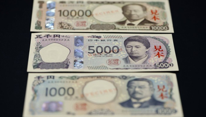 does japan have paper money