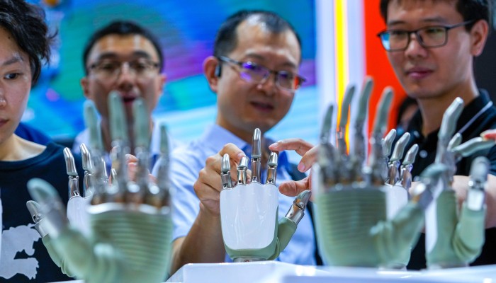 In pictures: 2024 World AI Conference on global governance in Shanghai ...