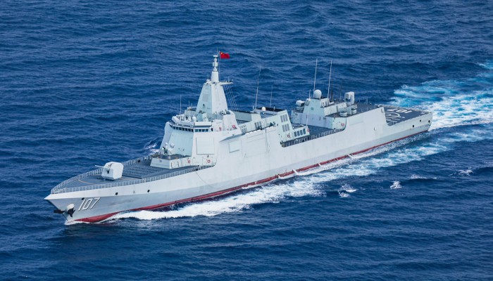 destroyer ship types