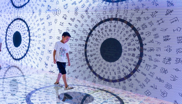 Hong Kong opens ‘Amazing Oracle Bone Script’ exhibition on history of ...
