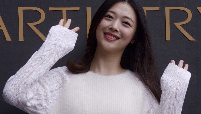sulli styled events