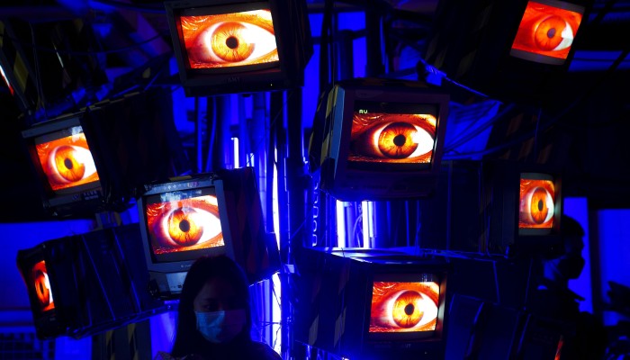 Heart of Cyberpunk Exhibition | South China Morning Post