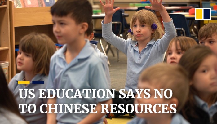 US education says no to Chinese resources | South China Morning Post