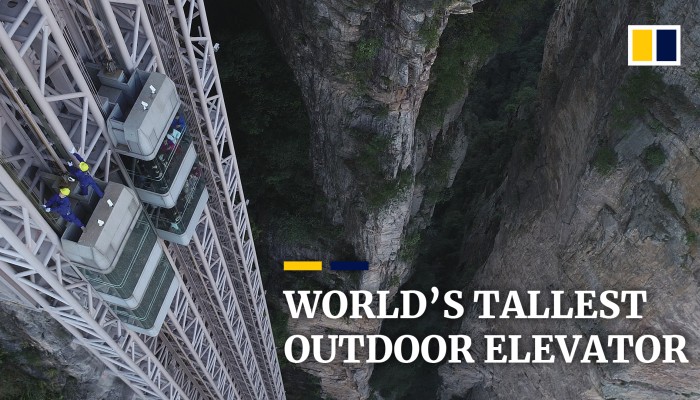 World’s tallest outdoor elevator | South China Morning Post