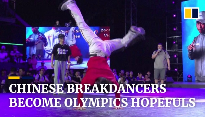 Chinese breakdancers become Olympic hopefuls as sport is considered for ...