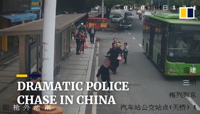 Off-duty Chinese policewoman pursues thief for more than kilometre to ...