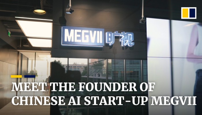 Meet the founder of Megvii, one of China’s most ambitious AI startups ...