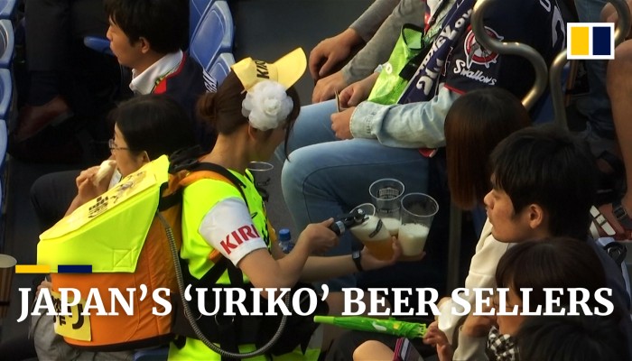Uriko: Japan’s well-loved baseball game beer sellers | South China ...
