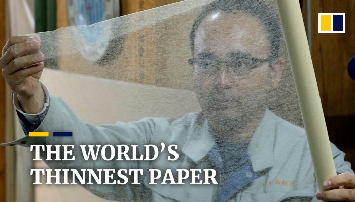 World’s thinnest paper, traditional Japanese washi is finding a new use ...