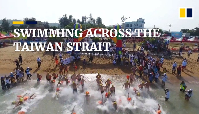 162 people swim across Taiwan Strait in annual race | South China ...