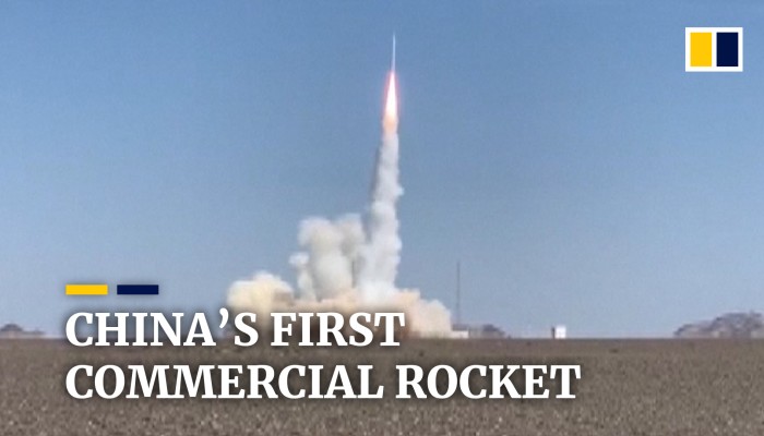 China launches first commercial rocket into space | South China Morning ...