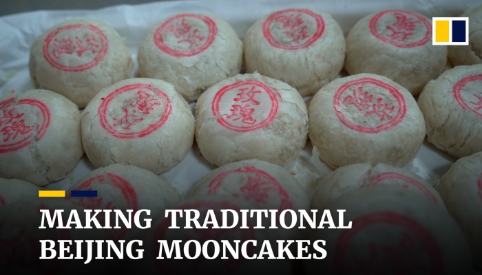 Beijing's famous fanmao mooncakes remain a favourite for Mid-Autumn ...