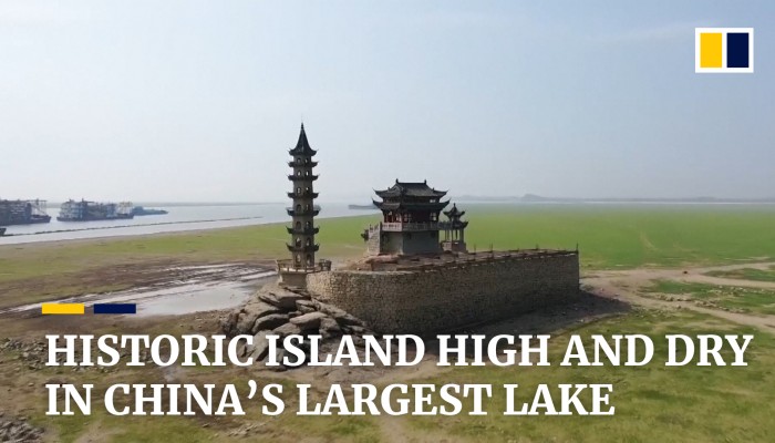 Falling water level in China’s Poyang Lake reveals ancient architecture ...