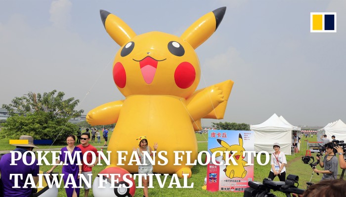 Tens of thousands of Pokemon fans flock to Taiwan festival | South ...