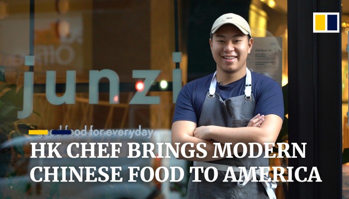 Hong Kong chef brings contemporary Chinese food to America | South ...