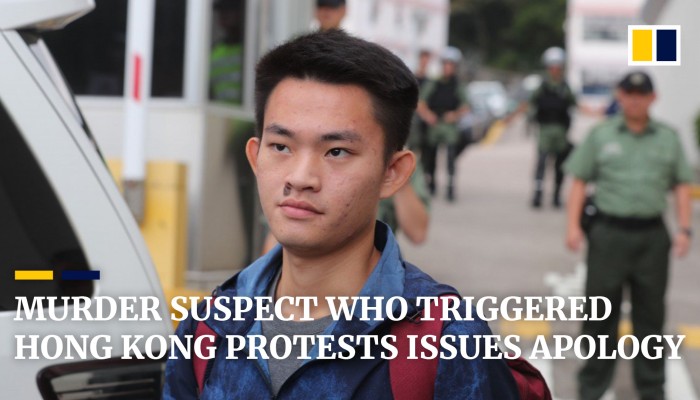 Murder suspect who triggered Hong Kong’s protest crisis issues apology ... Murder suspect who triggered Hong Kong’s protest crisis issues apology ...