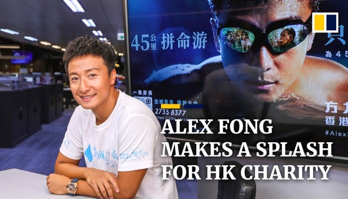 Singer Alex Fong raises over US$1 million for charity by swimming ...