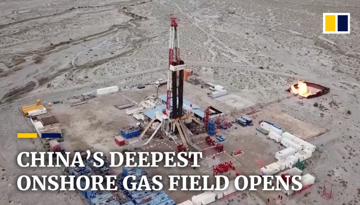 China’s deepest onshore natural gas field in Xinjiang becomes fully ...