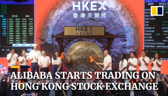Chinese e-commerce giant Alibaba starts trading on Hong Kong stock ...
