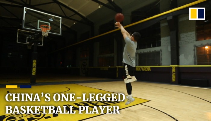 Chinese one-legged basketball player inspires others to enjoy sports to ...