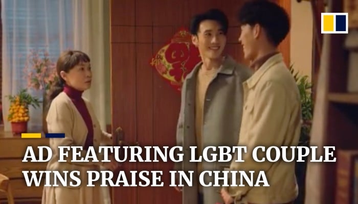 Chinese ad featuring LGBT couple wins widespread praise | South China ...
