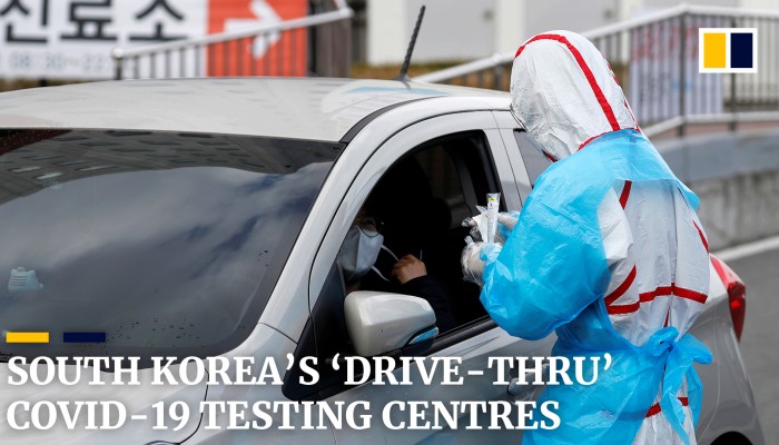 South Korea's 'drive-through' coronavirus testing stations | South ...