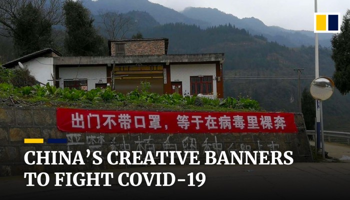 Coronavirus: China creates banners to educate public about how to fight ...