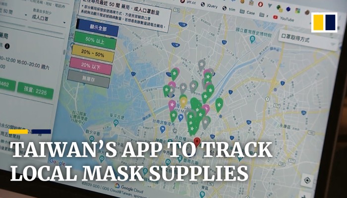 Taiwan’s app to track local mask supplies amid coronavirus pandemic ...