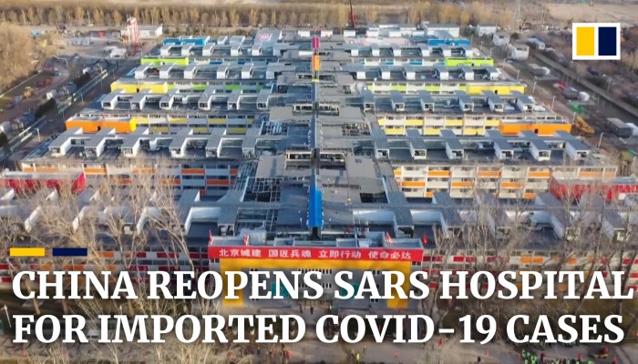 Coronavirus: Beijing reopens former Sars epidemic hospital to cope with ...