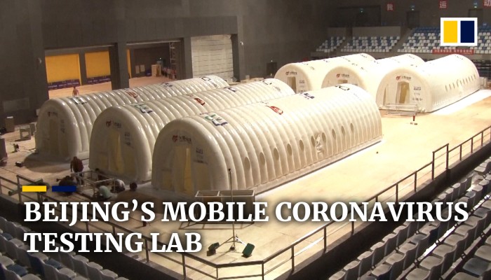 Beijing to open a mobile, inflatable Covid-19 virus testing lab | South ...