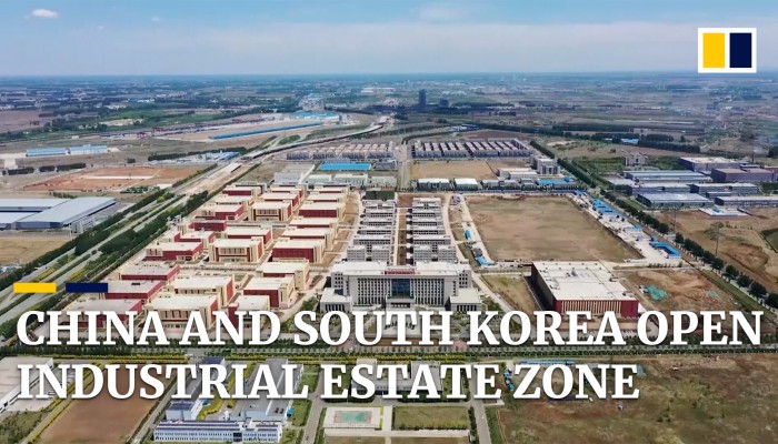 China and South Korea open enormous industrial zone to promote ...