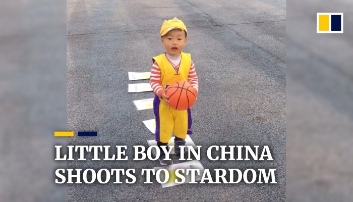 Little boy in China shoots to stardom with basketball skills | South ...