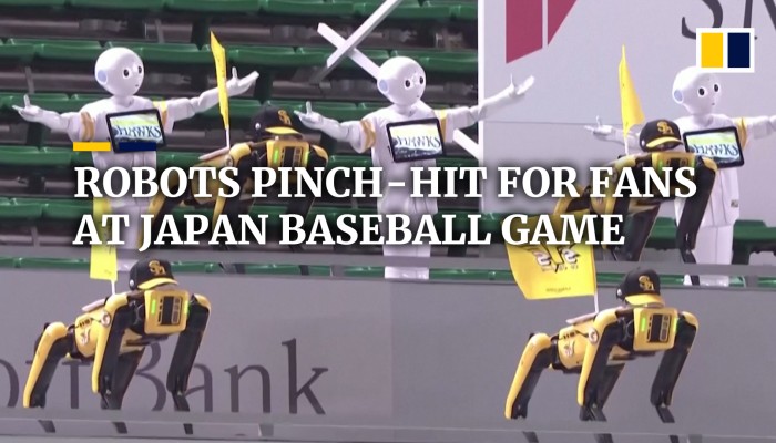 Robo-fans cheer for Japanese baseball team in stadium cleared to fight ...