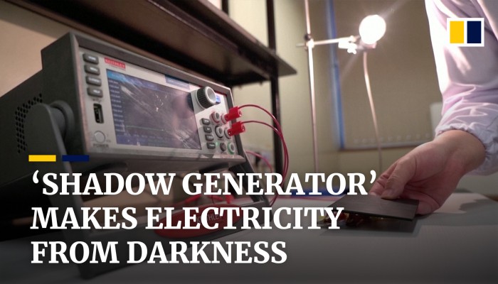 Dark energy: Singapore researchers make a device to generate ...