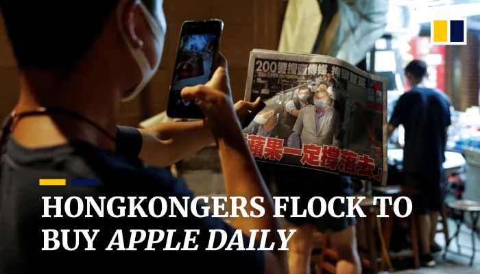 After arrest of media mogul Jimmy Lai, supporters flock to buy Apple ...