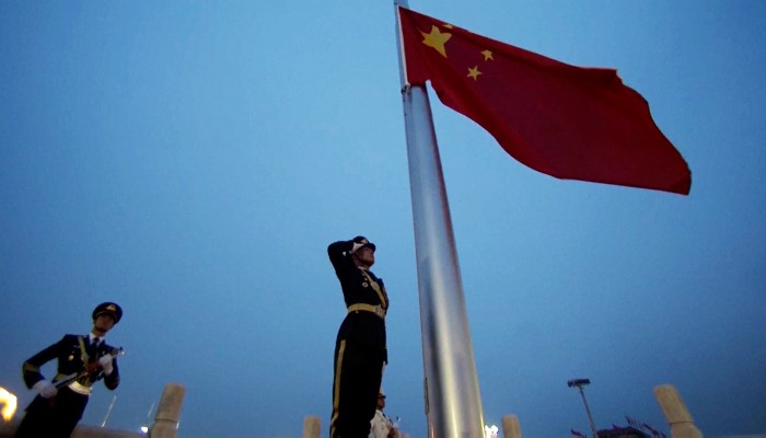 Flag-raising opens China’s 71st National Day events | South China ...