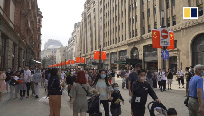 Crowds pack streets in Shanghai as China's annual 'golden week' holiday ...