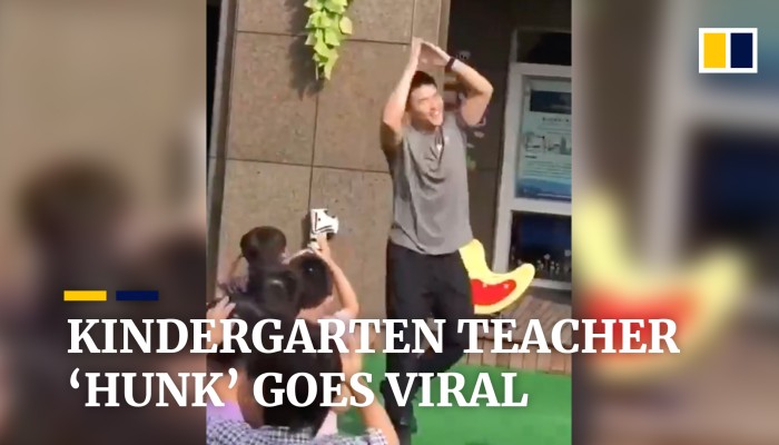 Kindergarten teacher ‘hunk’ in China goes viral online | South China ...