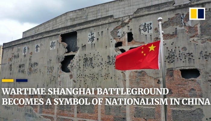 Wartime Shanghai battleground becomes a symbol of Chinese nationalism ...