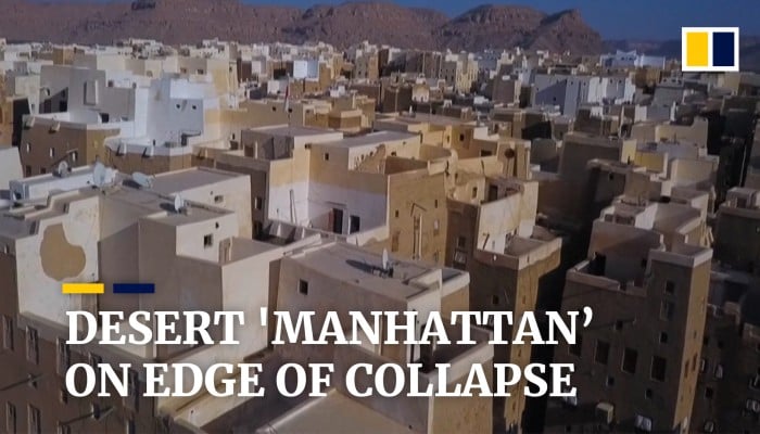 Yemen’s ancient ‘Manhattan of the desert’ at risk of collapse from ...