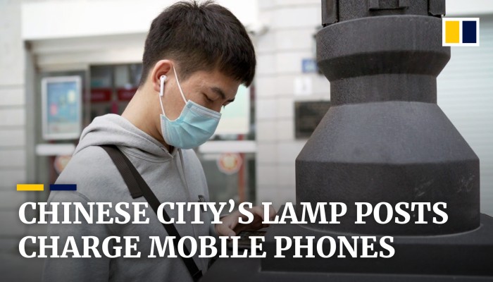 Wuhan’s new wireless charging lamp posts keep smartphones alive on ...