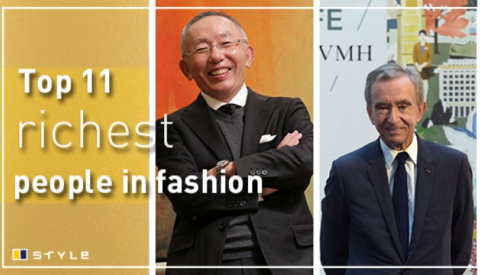The 11 richest people in fashion | South China Morning Post